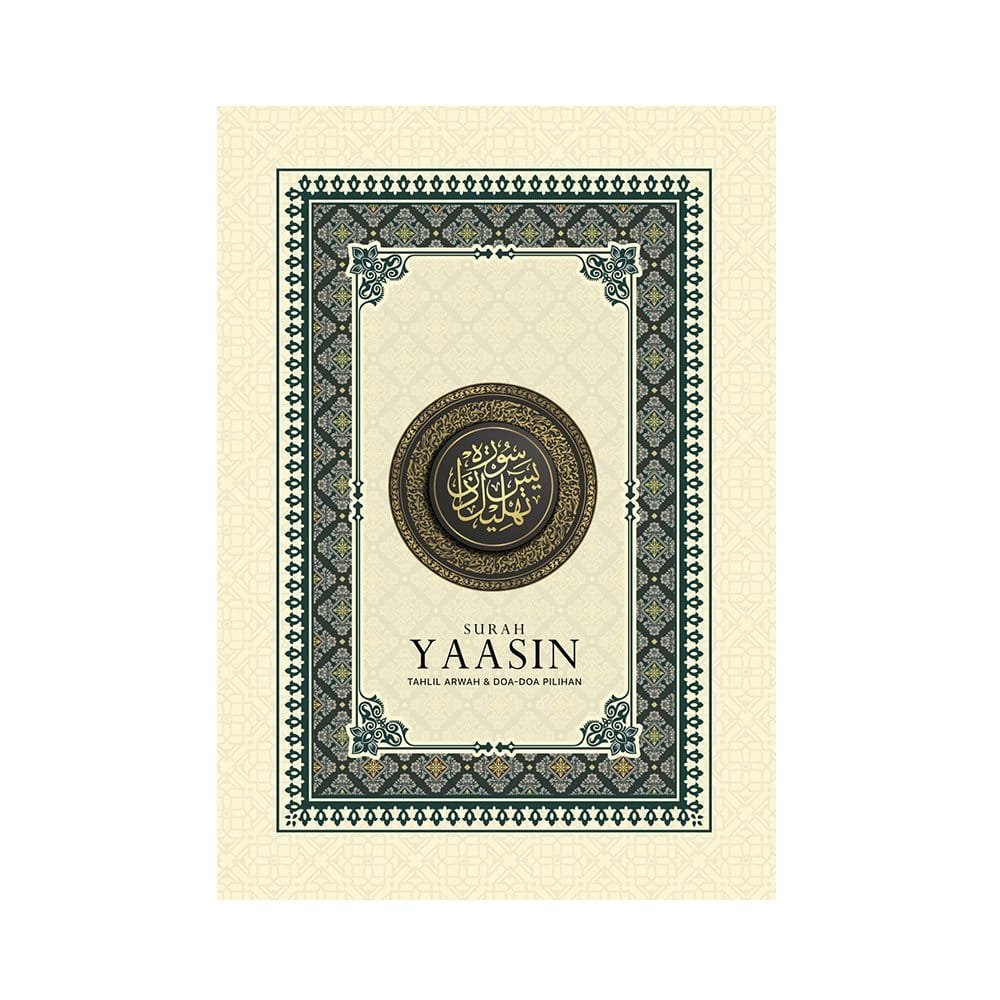 Buku Yaasin A6 – Print Plus Sdn Bhd