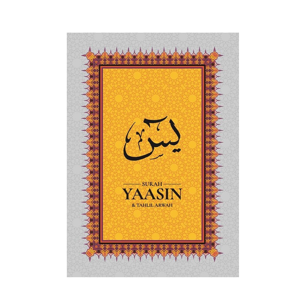 Buku Yaasin A6 – Print Plus Sdn Bhd