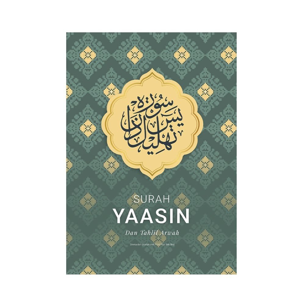 Buku Yaasin A5 – Print Plus Sdn Bhd